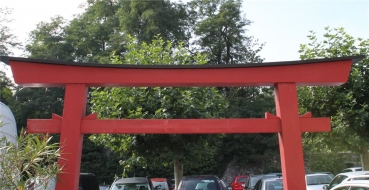 Asia-Art-Factory - Torii 07 Japan Garten Holzbogen Torbogen Tor Holz ...