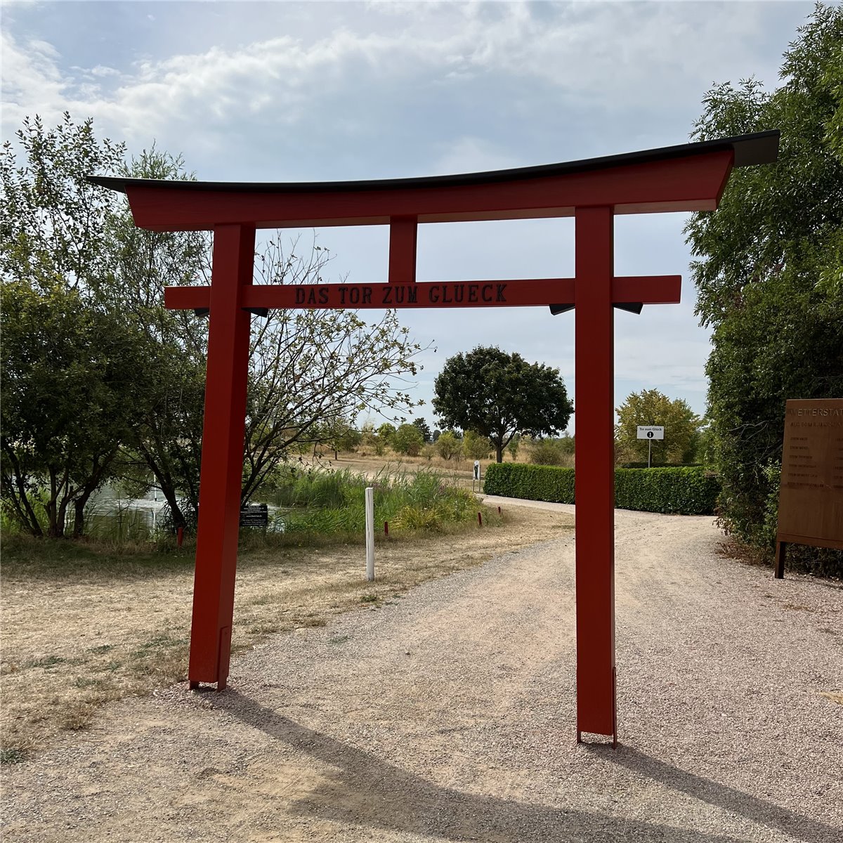 Asia-Art-Factory - Torii 07 Japan Garten Holzbogen Torbogen Tor Holz ...